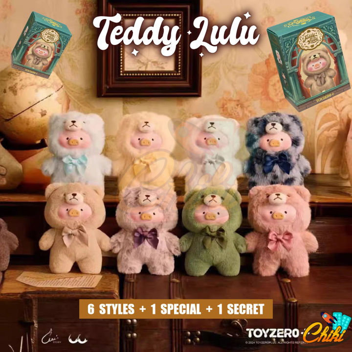 พร้อมส่ง!! LULU Teddy Lulu Plush toys Blind Box ของเล่นตุ๊กตา ของแท้100 ...