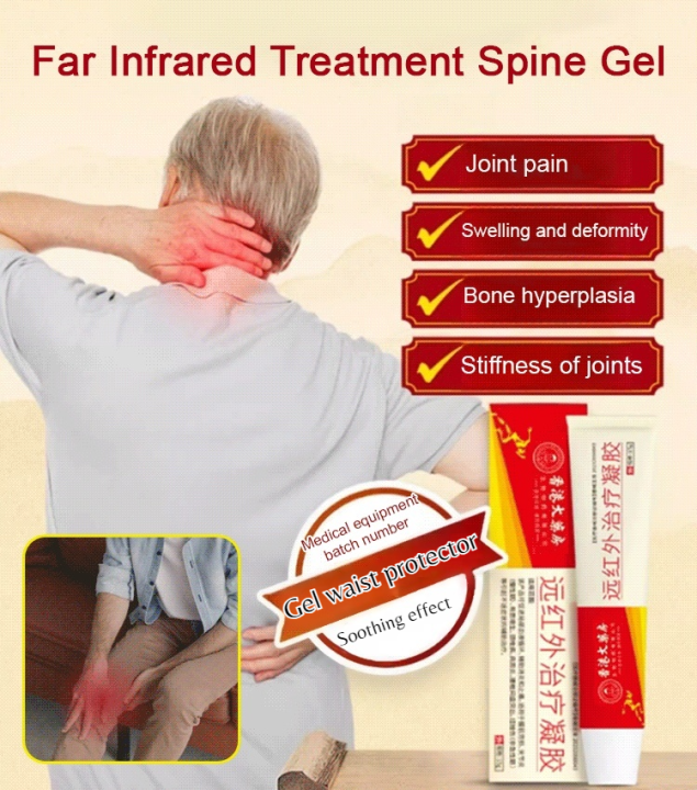 Far Infrared Gel Therapy Far Infrared Gel Therapy | Lazada