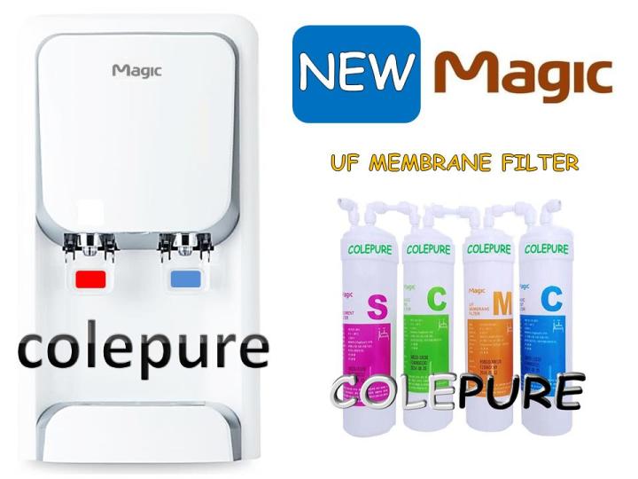 NEW Korea MAGIC Tong Yang Filter Cartridge Water Dispenser Purifier UF ...