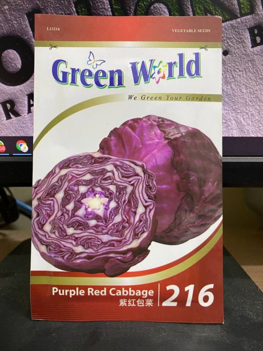 Benih Kubis Bulat Ungu/Purple Red Cabbage GREEN WORLD 216 (50 biji ... Benih Kubis Bulat Ungu/Purple Red Cabbage GREEN WORLD 216 (50 biji ...