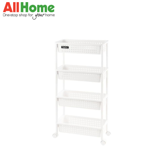 MEGABOX MG-134 Tray Cart 215 - 4 Layers White | Lazada PH