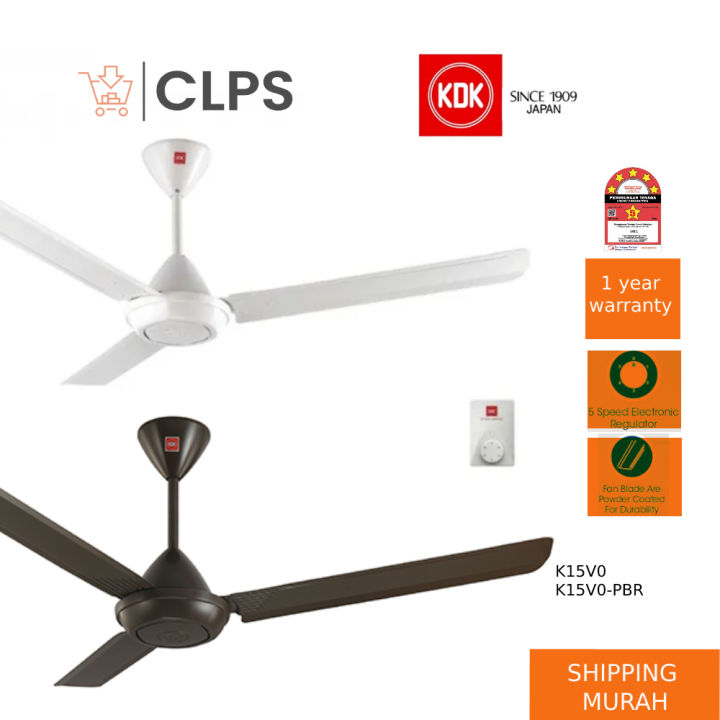 KDK K15V0 K15VO CF618 CF618B K15VO-PBR Ceiling Fan 60'' Panasonic F ...
