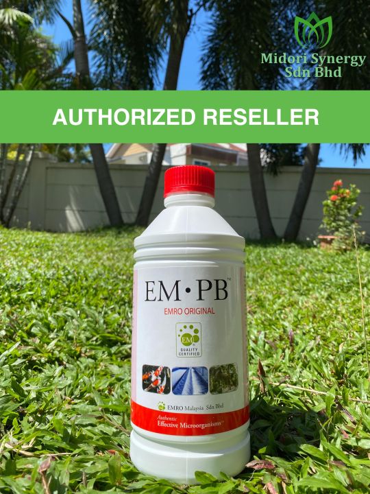 EM PB Phototrophic Bacteria, Photosynthetic Bacteria, EMRO ORIGINAL (1 ...