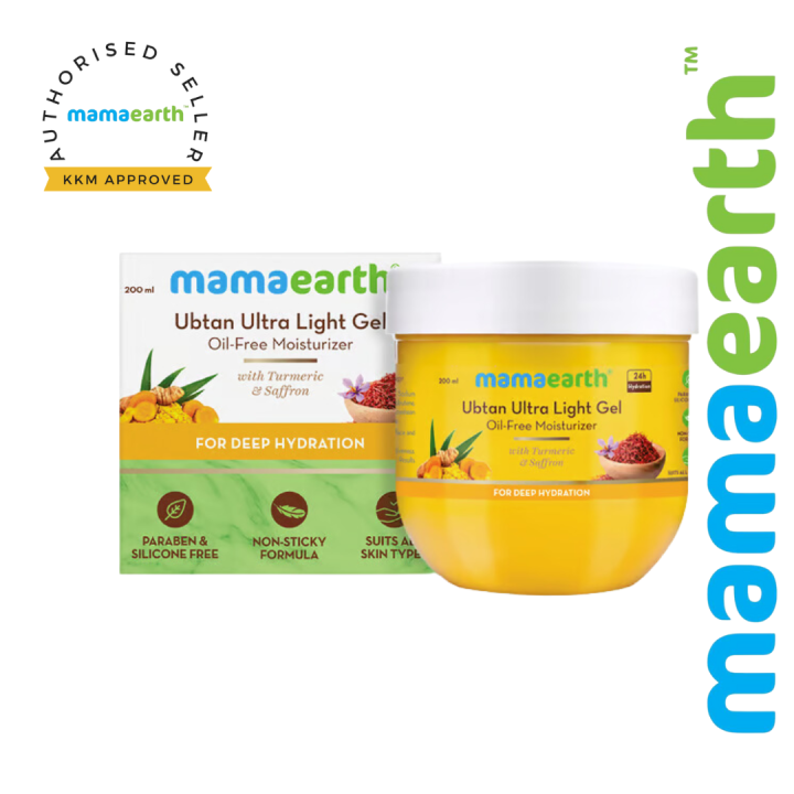 Mamaearth Ubtan Ultra Light Gel Oil-Free Moisturizer with Turmeric & Saffron for Deep Hydration ...