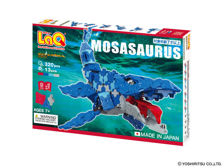LaQ Dinosaur World Mosasaurus | Developmental Block Toys | LaQ Blocks ...