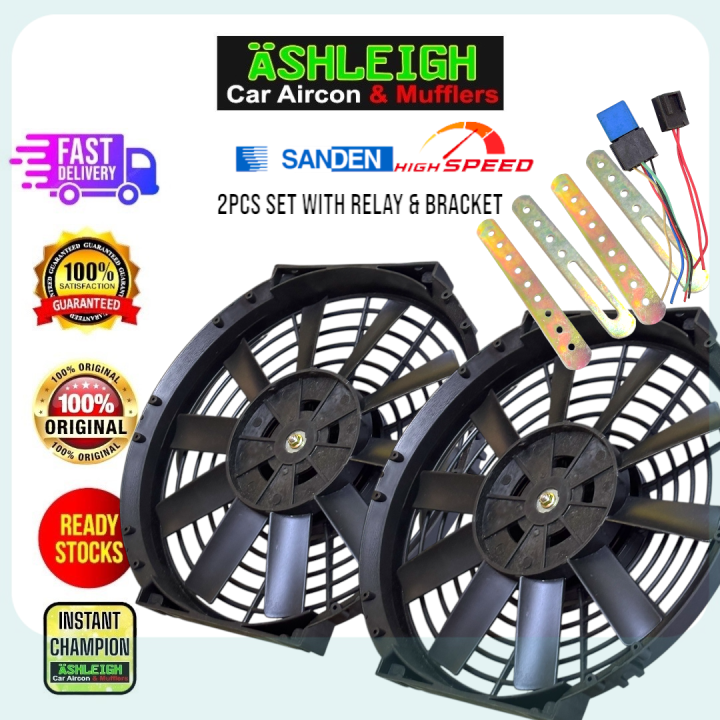 Aux fan 2pcs High speed 12volts Sanden Auxiliary Fan With Brackets ...