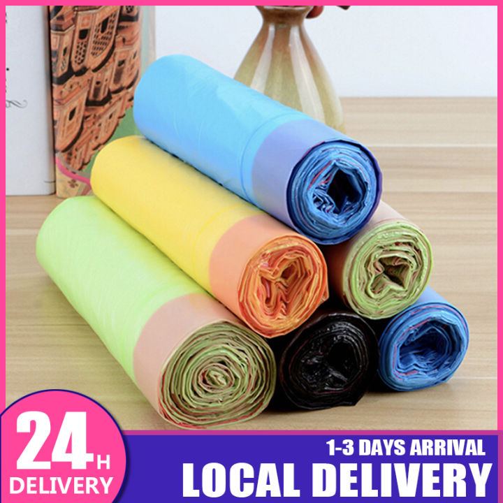 45cm x 50cm Rubbish Bag With String Home Garbage Bags Office Cleaning ...