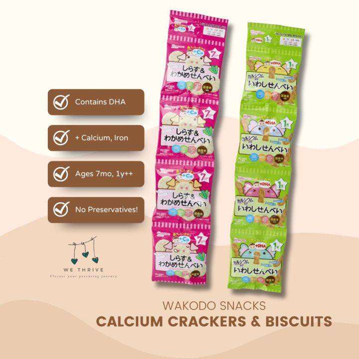 Wakodo Baby Snacks - Shirasu & Wakame Rice Crackers w/ Calcium & Iron ...