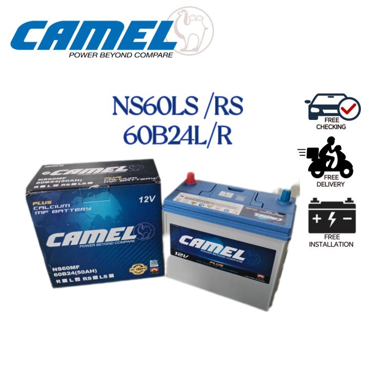 [ Installation Provided ]CAMEL PLUS 60B24/NS60 | Car Battery Bateri Kereta Vios Yaris City Civic ...