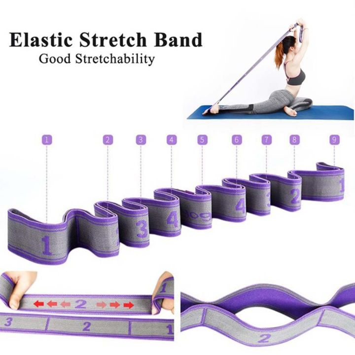 ADBNTYK Gymnastics Professional Resistance Strap Nylon Elastic Exercise ...