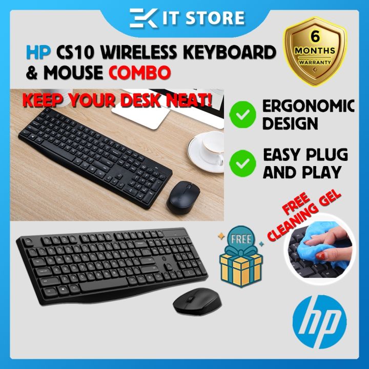HP CS10 Wireless Multimedia Silent Keyboard and Mouse Combo for Office ...