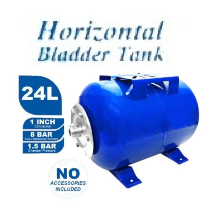 Dayuan Horizontal Bladder Tank 24L Bladder Pressure Water System ...