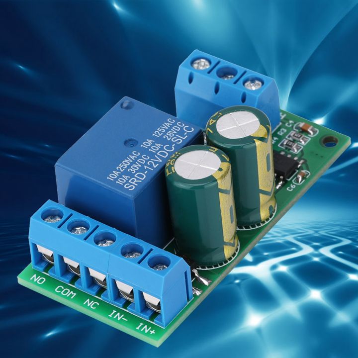 12V Automatic Liquid Level Controller Switch Water Level Detection Sensor Module for Fish Tank ...