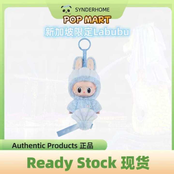[100% Authentic] RAYA SALES POP MART Merlion Labubu Singapore Limited ...