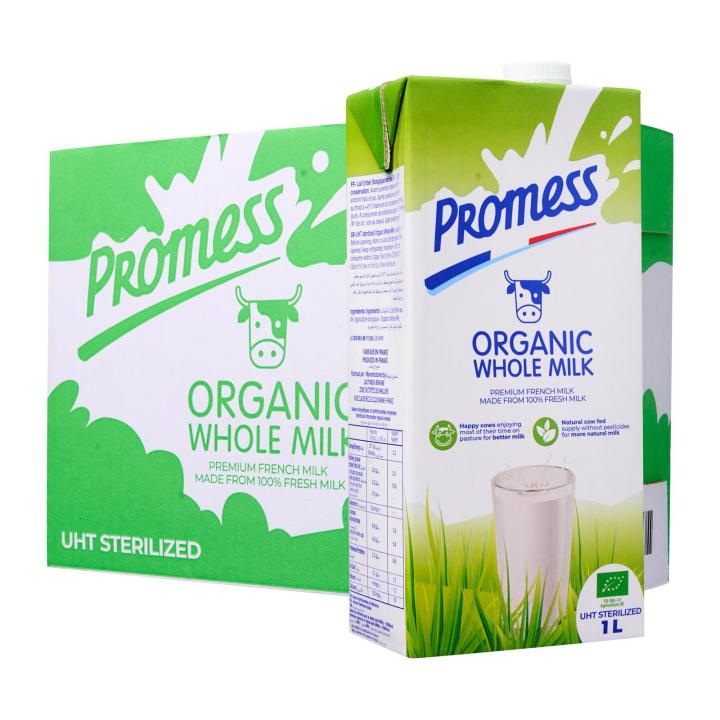 Promess Organic UHT Fresh French Milk - Full Cream - Case | Lazada ...