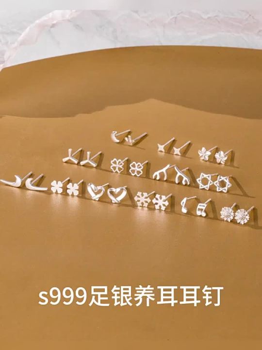 Di Bawah Pokok Beringin S999 Buatan Tangan Anting-anting Perak Penuh, Lubang inga Harian, Anti ...