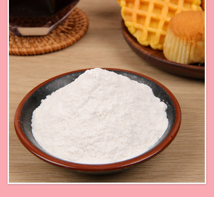 Disodium ethylenediamine tetraacetate disodium EDTA food-grade ...