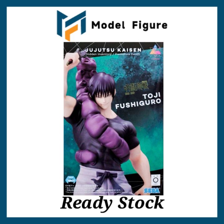 Sega 世嘉 - Jujutsu Kaisen Luminasta Toji Fushiguro Hidden Inventory ...