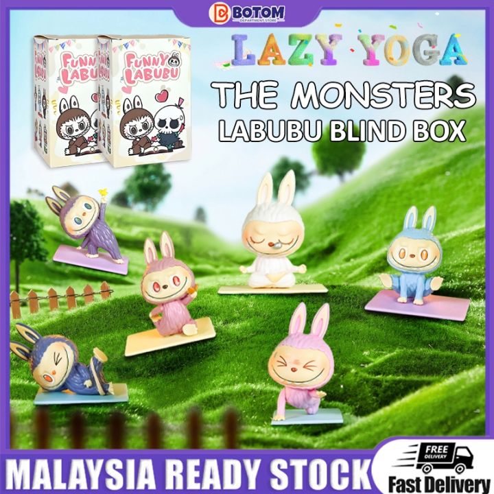 BOTOM Lazy Yoga Labubu Blind Box Set Birthday Gift For Kids School Toys ...