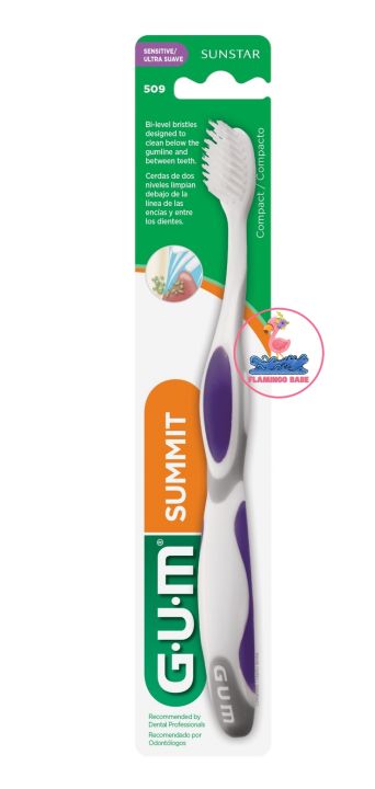 Sunstar GUM Summit Toothbrush #509 ซันสตาร์ กัม ซัมมิท แปรงสีฟันสำหรับ ...