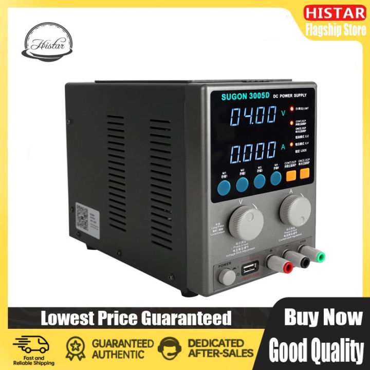 Sugon 1503D 1503DS 3005D Precision Variable Regulator DC Power Supply ...