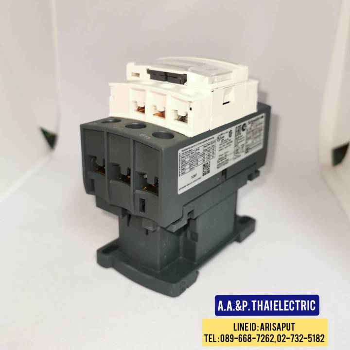 Schneider LC1-D50A M7 คอนแทคเตอร์ 22KW 50A 220VAC Contactor | Lazada.co.th