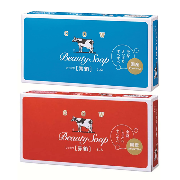 Japan Cow Beauty Soap – Blue and Red Varieties for Whitening and ...