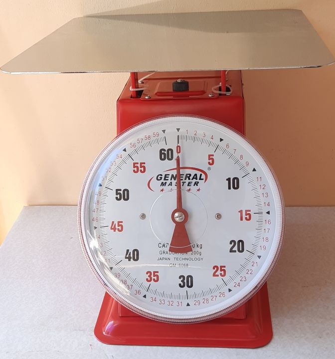WEIGHING SCALE 60KG CAPACITY | Lazada PH