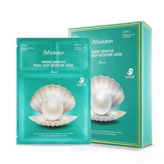 JM Solution Marine Luminous Pearl Deep Moisture Facial Mask (10 Sheets ...