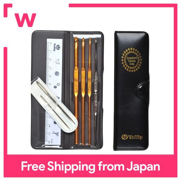 Tulip Classic 1 7-piece crochet hook set TCK-001 | Lazada PH