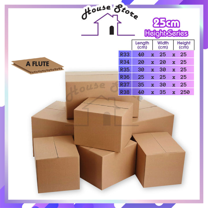 25 cm Height Series - Carton Box Packing Box Packaging Box Kotak - A ...
