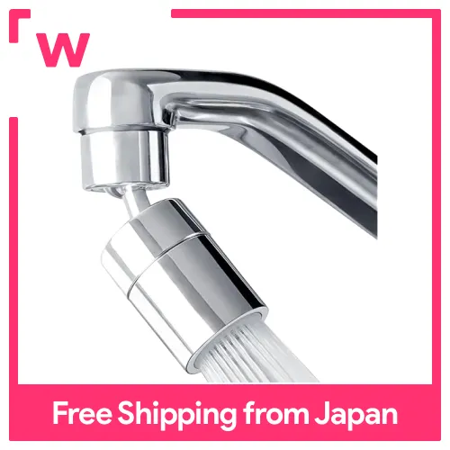 360-degree rotation shower shower crﾃｩer [2-stage switchable shower and ...