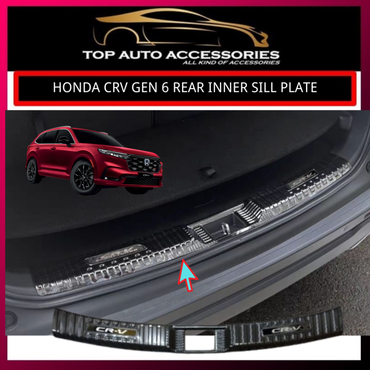 HONDA CRV 2024 GEN 6 REAR BONET SILL PLATE CARBON FIBER STAINLESS STEEL ...
