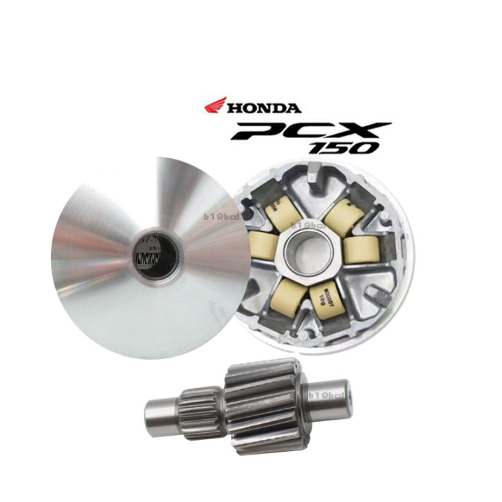 ชามแต่ง + เฟืองท้ายแต่ง PCX ปี2018-2020 ขูดร่อง ปรับองศา ไล่เบา แท้โม ...