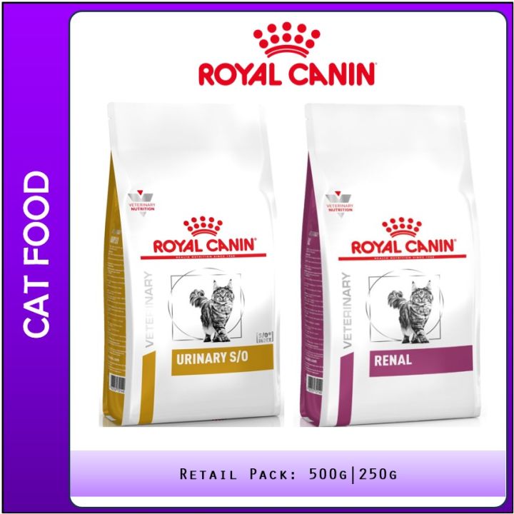 ROYAL CANIN dry cat food kibble catfood Urinary S/O, Renal 500g 400g ...
