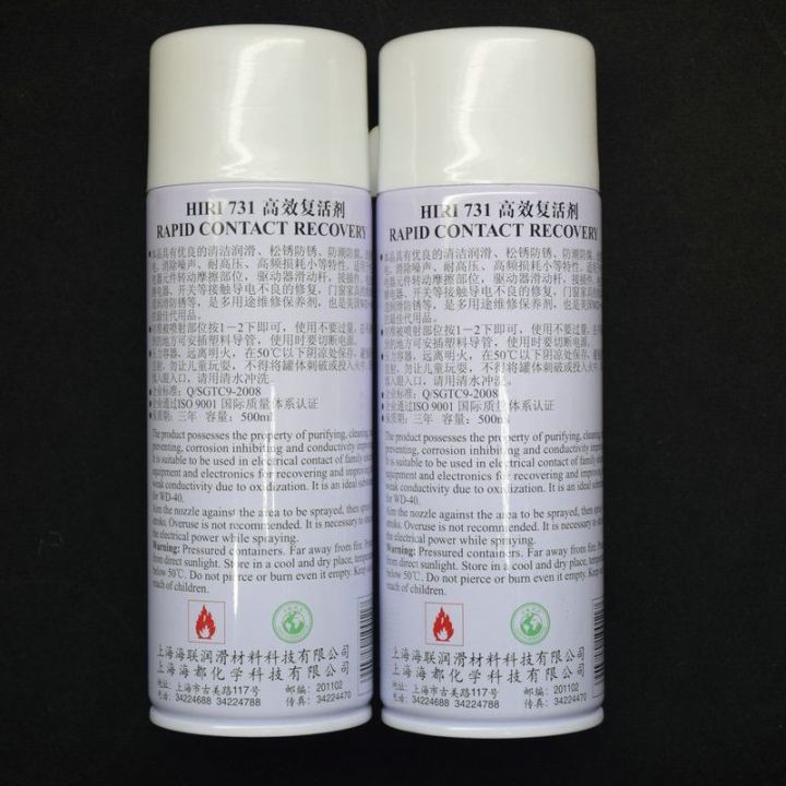 Resurrection Agent Efficient Contact Electronic Switch Cleaning ...