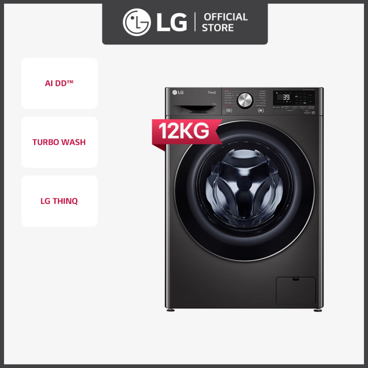 LG Washing Machine 12KG Front Load FV1412S3B | Lazada PH