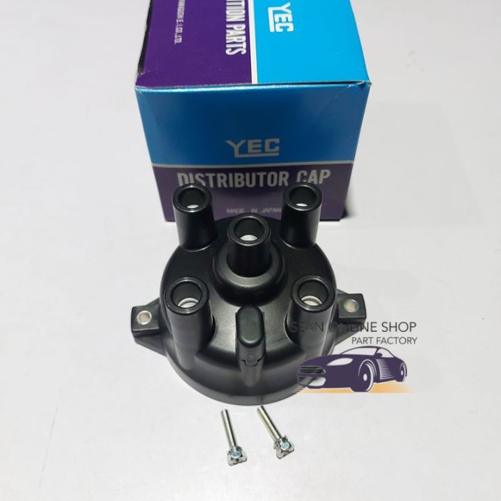 Cap Tutup Delco Distributor Mazda Vantrend MR Baby Bommer E2000 ...