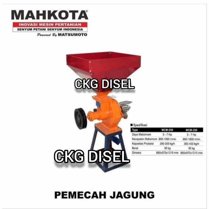 Mesin Giling Pemecah Jagung Corn Mill MAHKOTA MCM-200 MCM200 MCM 200 ...