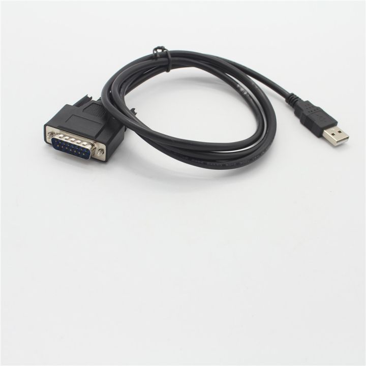 Autel MaxiScan MS509 OBDII EOBD Code Reader MS509 USB Cable | Lazada PH