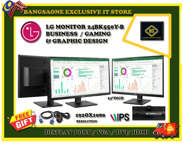 LCD / LED HP , DELL , LG, SAMSUNG , LENOVO , ACER LED / LCD 19 ~ 24 ...