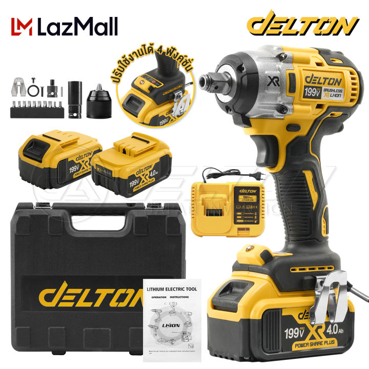 DELTON 2in1 บล็อกแบต & สว่าน 199V รุ่นใหม่! มอเตอร์ BRUSHLESS ไร้แปรงถ่าน พร้อมแบตเตอรี่ Li-ion ...