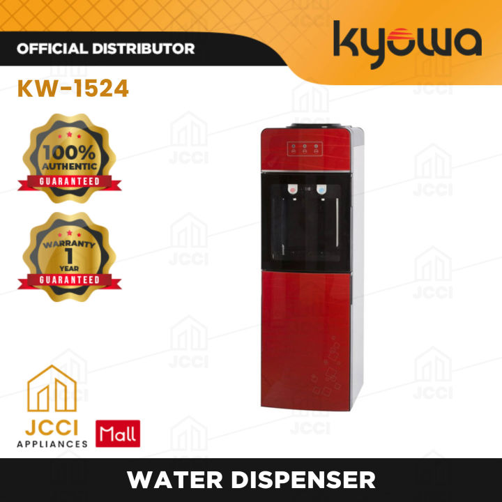 Kyowa Water Dispenser w/ Cabinet Original with 1 Year Warranty KW-1524 ...