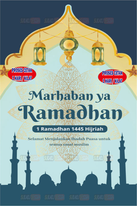 Poster Ramadhan 2024 / Bisa Cod | Lazada Indonesia