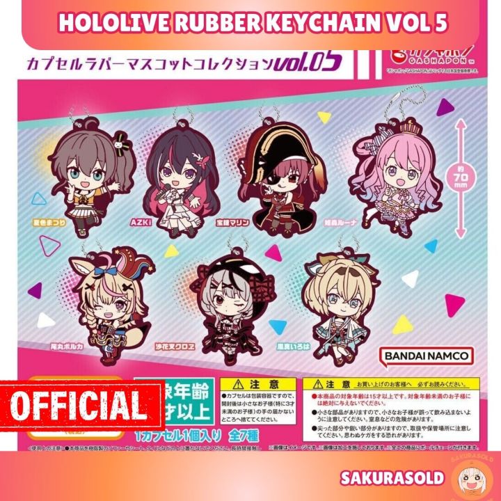 Hololive Gacha Rubber Keychain Official Keychain Hololive Production ...