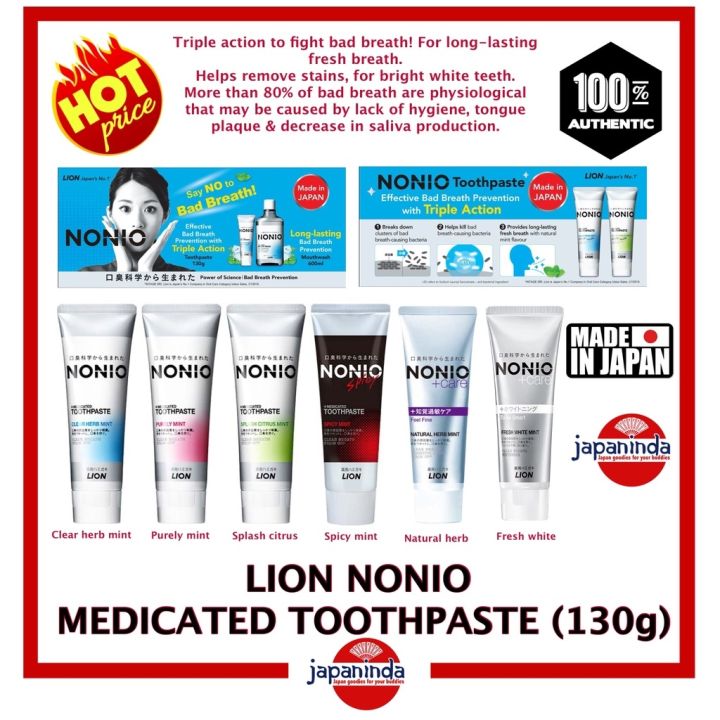 Hot LION NONIO Medicated Toothpaste (130g) Made in Japan | Lazada PH