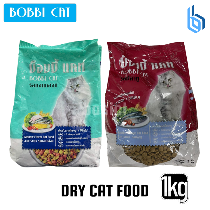 Bobbi Cat Dry Cat Food 1kg | Lazada PH