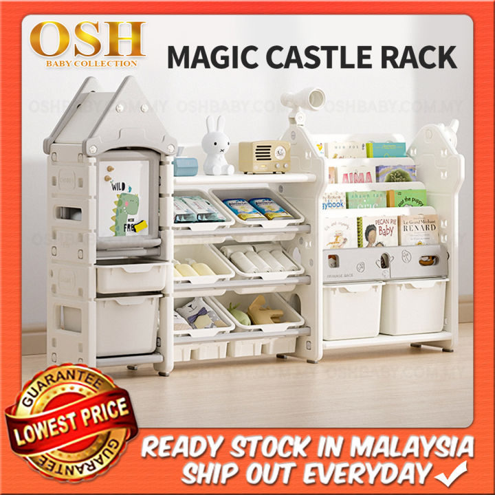 MAGIC CASTLE RACK Kids Storage Rack Children Storage Toy Rack Bins ...