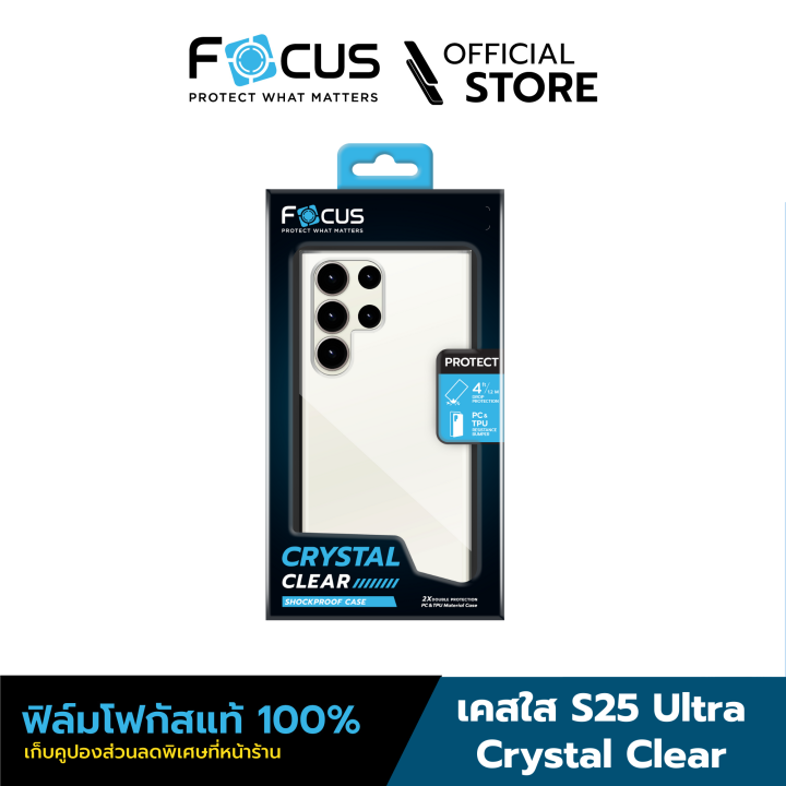 [Official] [Samsung S25 Ultra / S25 Plus] Focus Case Crystal Clear - เคสใสสำหรับซัมซุง | Lazada ...