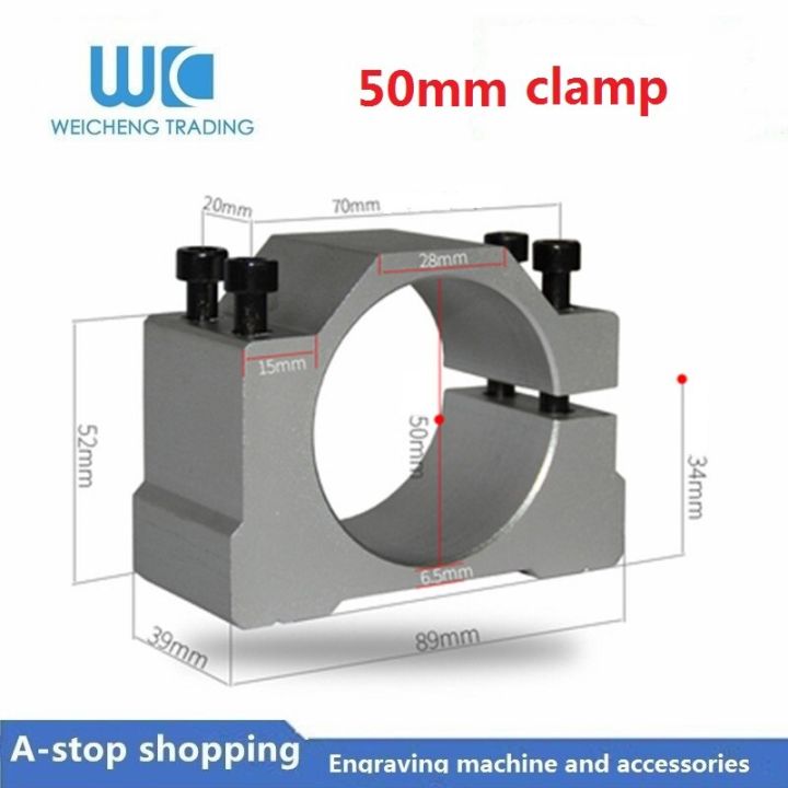 1pc 50mm Aluminum Holder Cnc Router Spindle Cast Aluminium Spindle ...